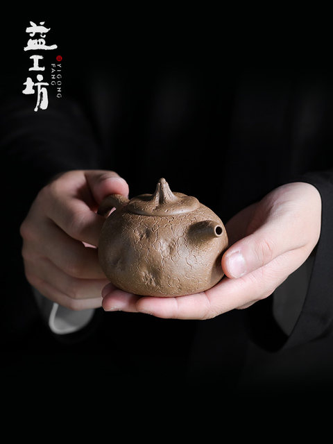 Dayiyi Workshop Fully handmade purple clay teapot traditional classic ...