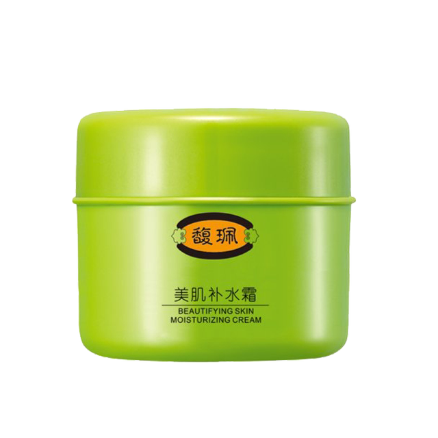 Fupei Beauty Moisturizing Cream, Autumn and Winter Moisturizing ...