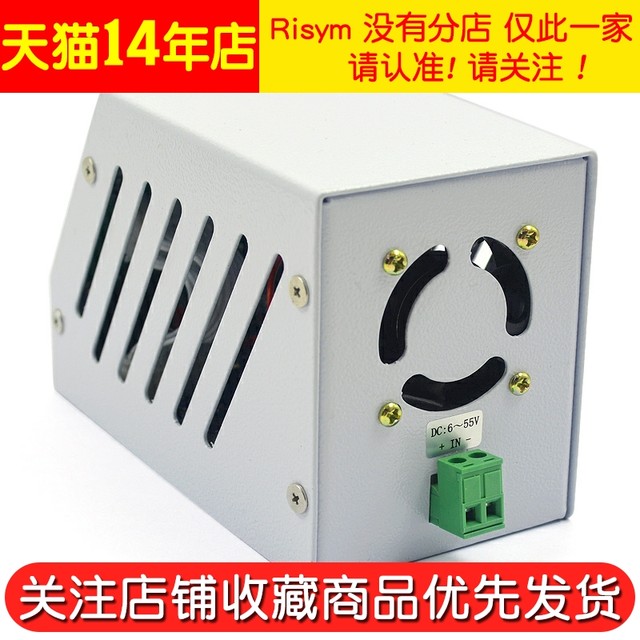 CNC adjustable DC regulated power supply step-down module integrated ...