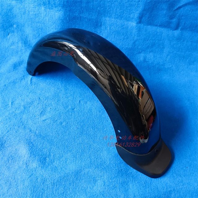 Electric vehicle accessories shell Shang Coco Shang Ou rear fender ...