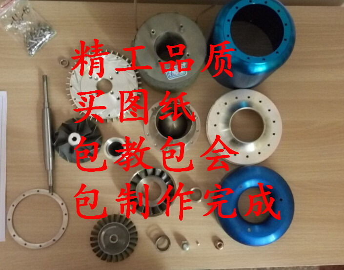Kj66 miniature turbojet engine model cad 3d cnc stp tegning