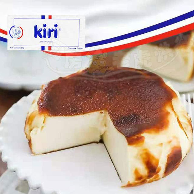 Kiri Kerry Cream Cheese 1kg French Imported Kerry Cheese Cheesecake ...