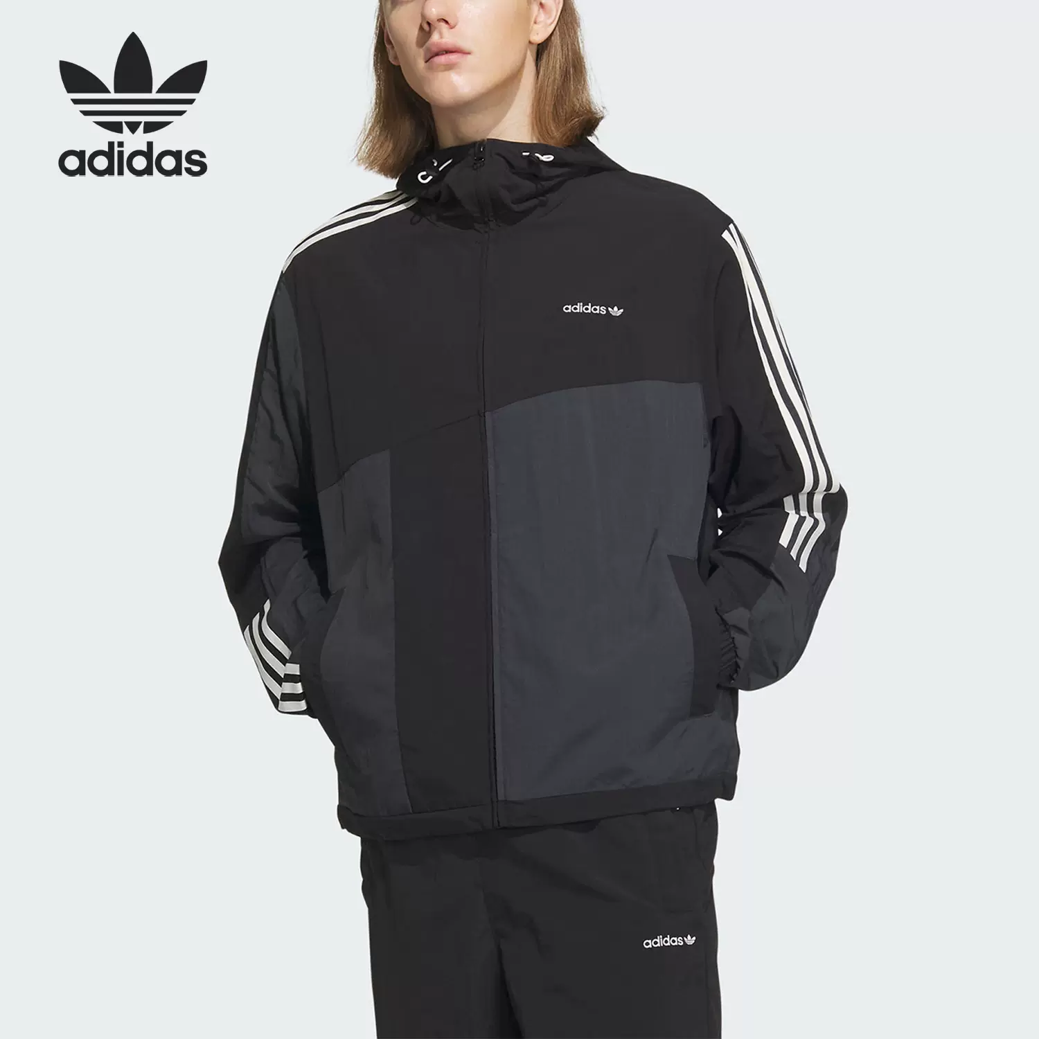 Adidas/阿迪达斯官方正品男子舒适透气休闲运动夹克外套HI3297-Taobao, 47% OFF