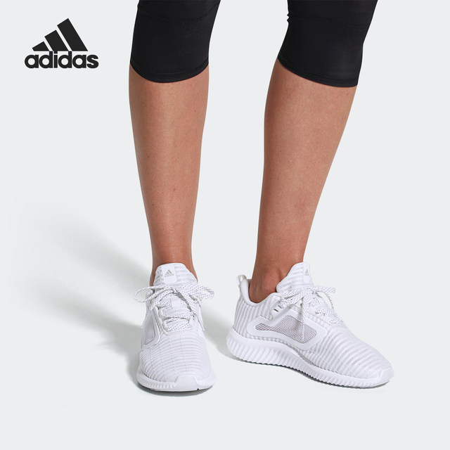 Adidas/Adidas genuine season new climacool W men and women casual ...