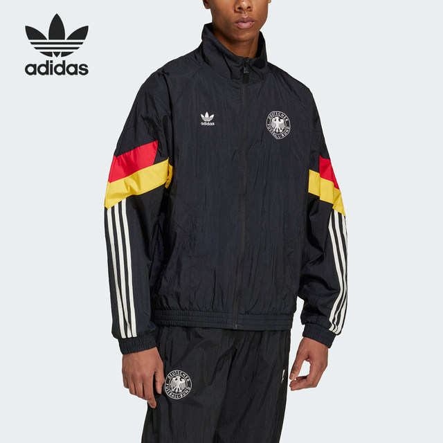 Adidas/Adidas official authentic clover German team men's football ...
