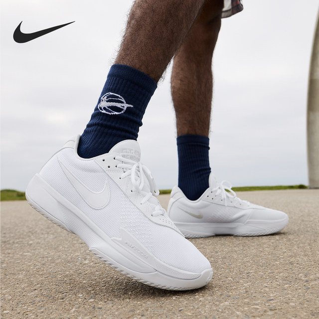 Nike/Nike official authentic G.T. Cut Academy EP men's practical ...