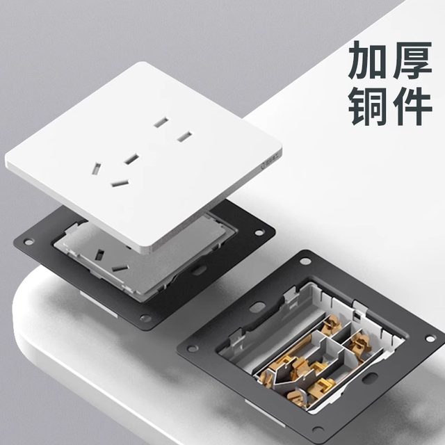 International electrician type 86 concealed one-open, three-open ...