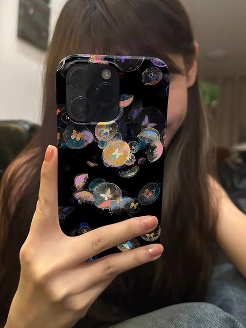 Applicable to Apple 15Pro's mobile phone case ins, INS Wind ...