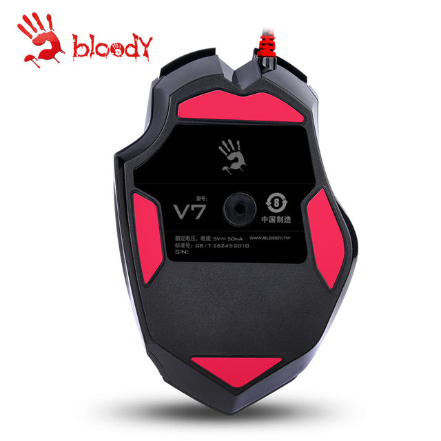 Genuine Blood Hand Ghost V7M smart mouse FPS game has activated special ...
