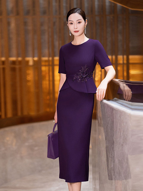 Shou Shang Ge Shi dignified and atmospheric dress for women 2025 summer ...