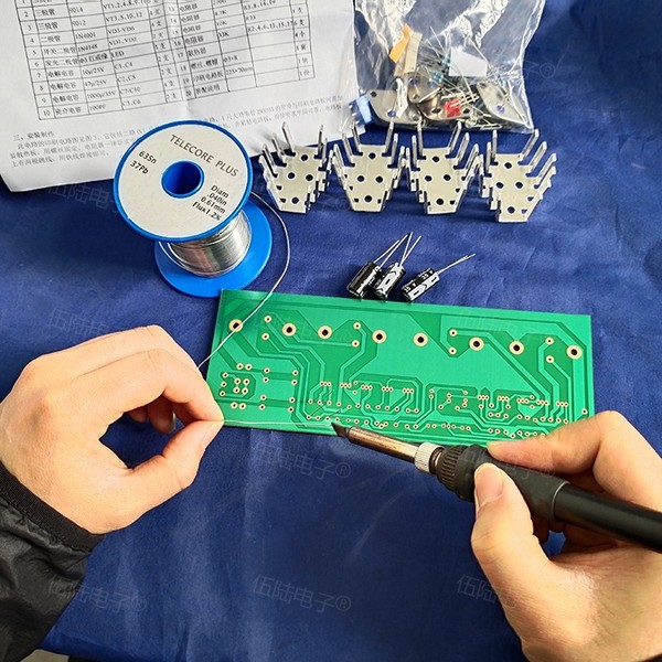 OCL Power Amplifier Board Kit 100W X 2 | High-Power Two-Channel Pure Post-Stage DIY Parts | Wulu ...