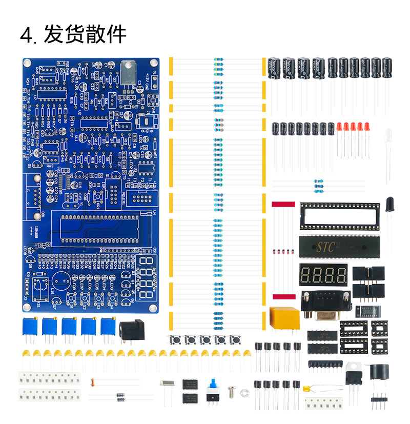 Simulated Automatic Car Wash Controller Circuit Assembly Kit | Wulu ...