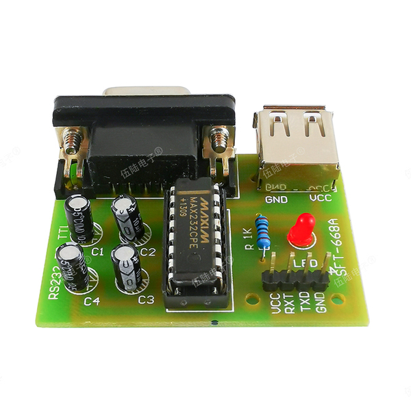 MAX232 RS232 To TTL Flash Upgrade Small Board STC Microcontroller ISP ...