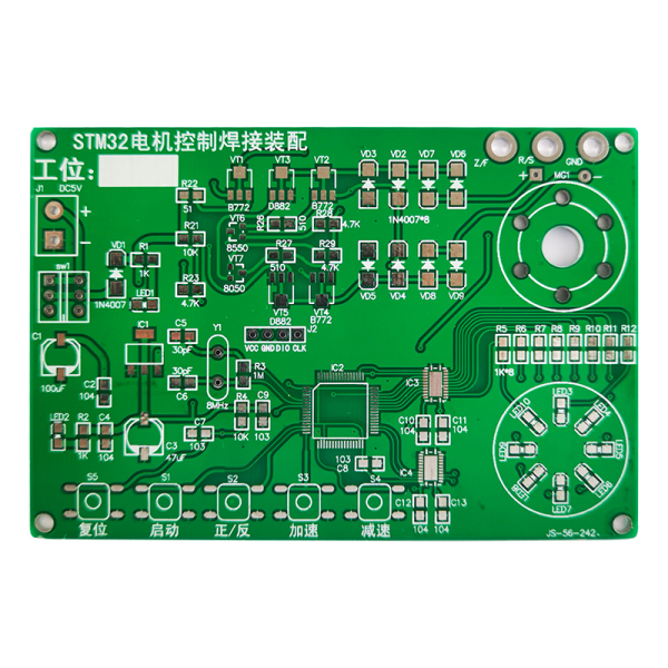 STM32 Motor Control System Assembly Kit For LabView Programming ...