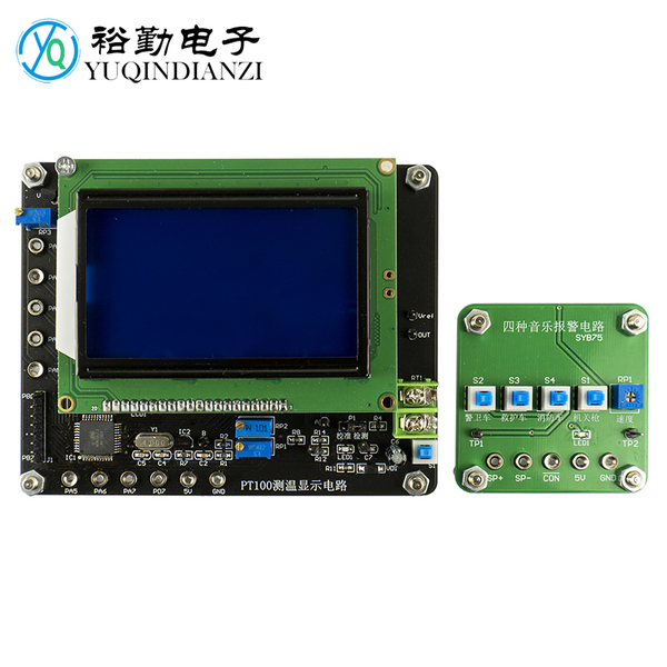 PT100 Temperature Measurement Display Circuit Kit For Skills ...