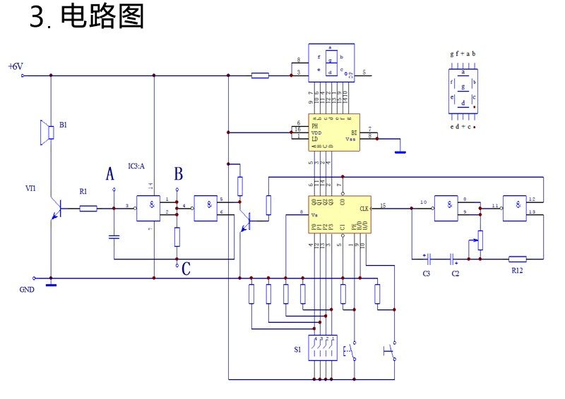 Programmable Timer Circuit Board Welding Practice Kit - Electrical And ...