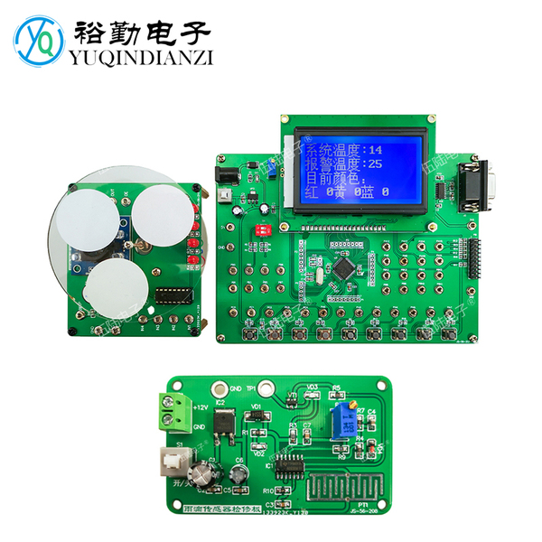 Color Sensing Recognition System Kit For Automatic Sorting | Wulu ...