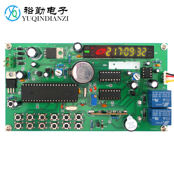 Intelligent Partition Player Competition Kit For Electronic Circuit ...