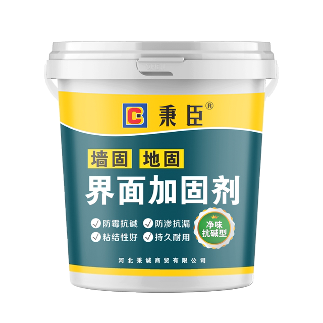 Wall solidification, interior wall reinforcement, interface agent ...