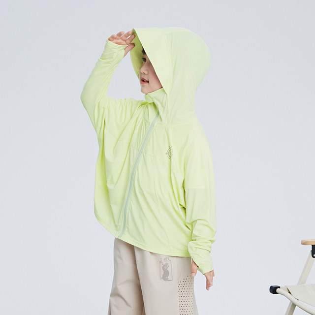 Boys' Ice Silk Sun Protection Clothing Summer Thin Baby UV Protection ...