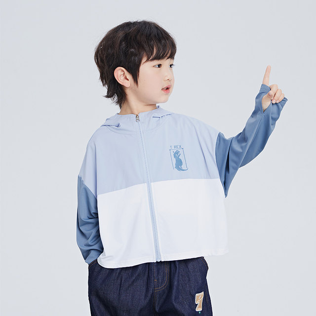 Boys' Ice Silk Sun Protection Clothing Summer Thin Baby UV Protection ...