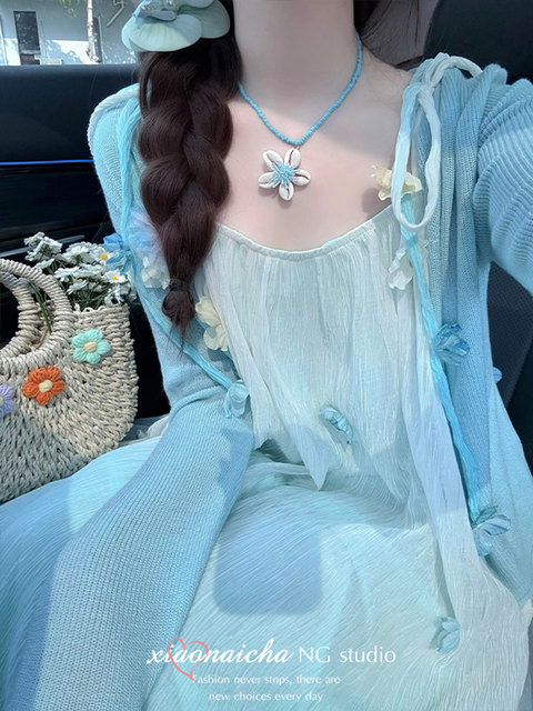 Mint Mambo Style Gradient Blue Suspender Dress for Women, Summer Gentle ...