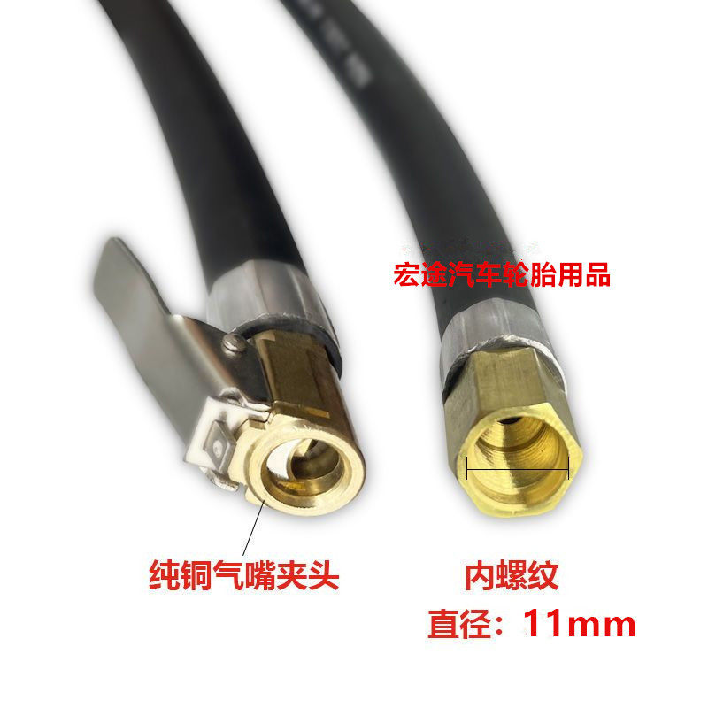 PCL Digital Display Meter - High-Pressure Inflatable Tube Tire Pressure ...