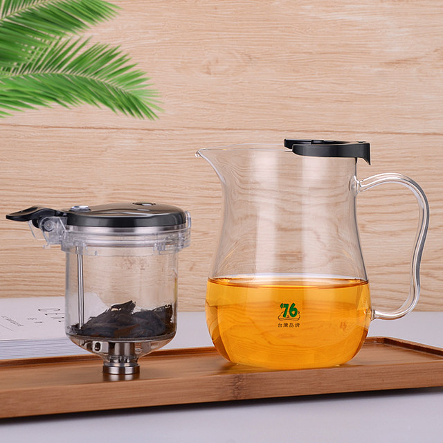Taiwan 76 elegant cup all -glass inner inner inner inner teapings ...