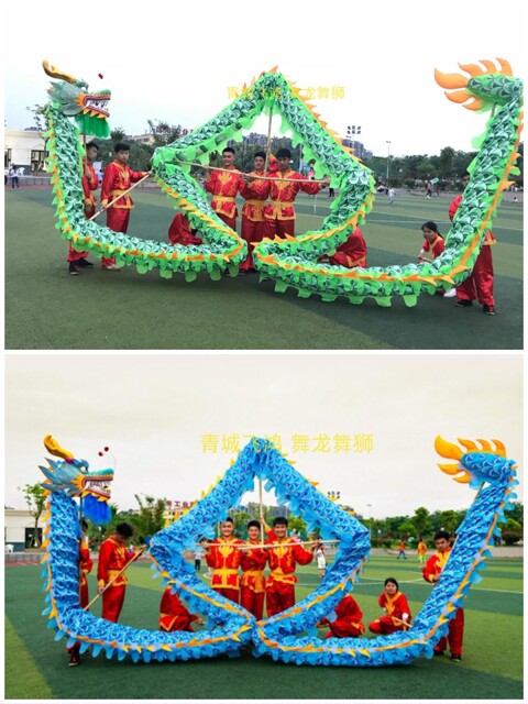 Dragon dance props dance dragon national standard No. 3 dragon adult ...