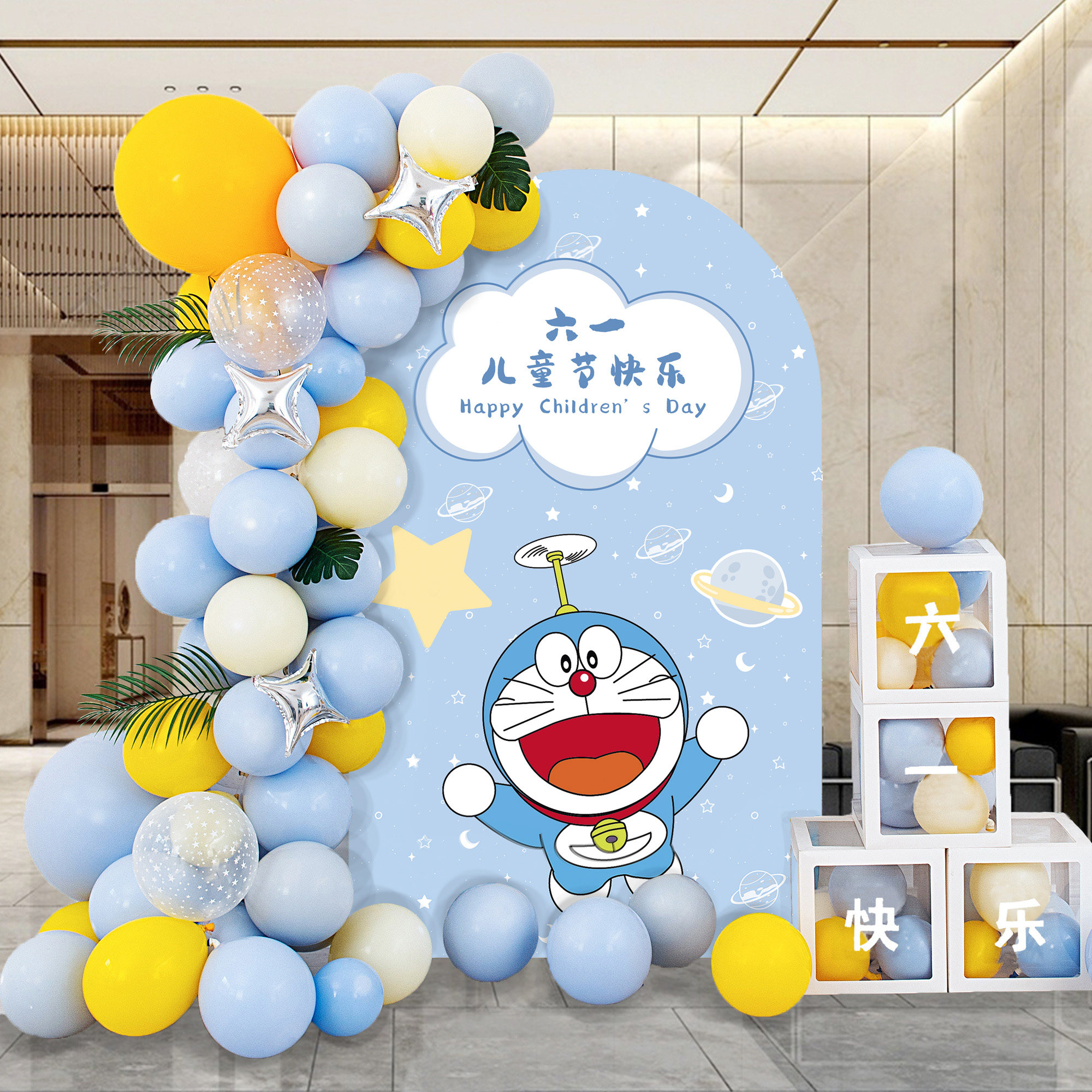 Children's Day 61 kindergarten scene layout school classroom stage ...