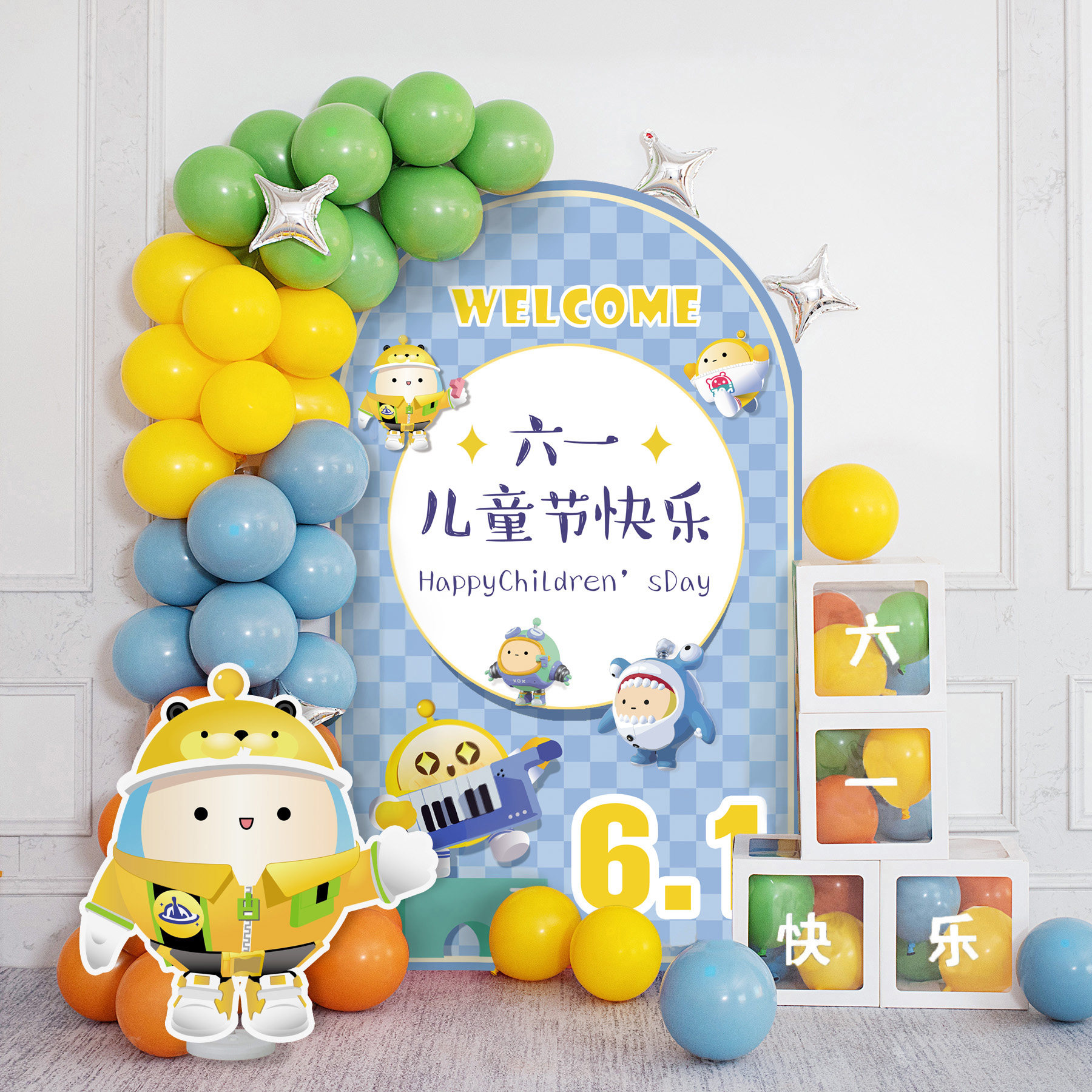 Children's Day 61 kindergarten scene layout school classroom stage ...