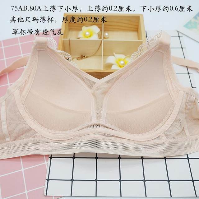 South Korea's original foreign trade big breast push-up bra without ...