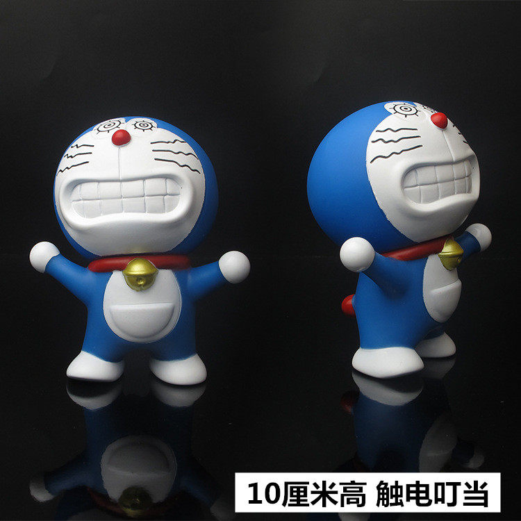 Large jingle cat hand-held office cub creative cute doraemon male fat ...