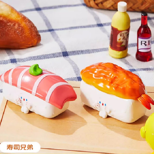 MINISO famous brand all things face picnic blind box waffle toast hand ...
