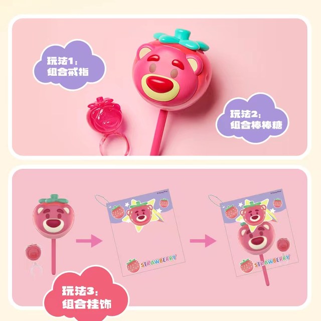 MINISO Disney Pixar Fruit Market Ring Hard Candy Blind Box Lollipop ...