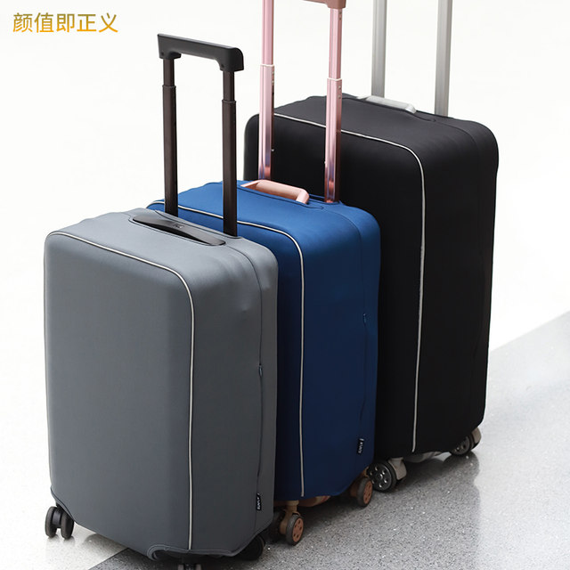 SBR rubber luggage protective cover sleeve box trolley case protective ...