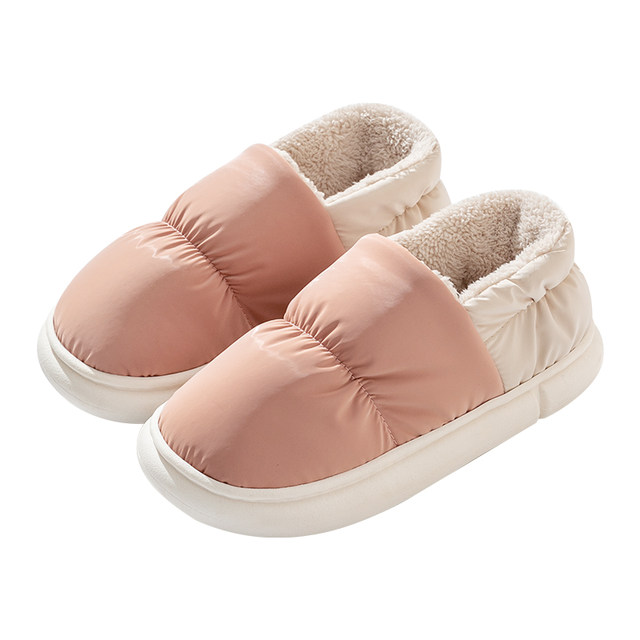Lidani waterproof cotton slippers women's winter indoor home ...