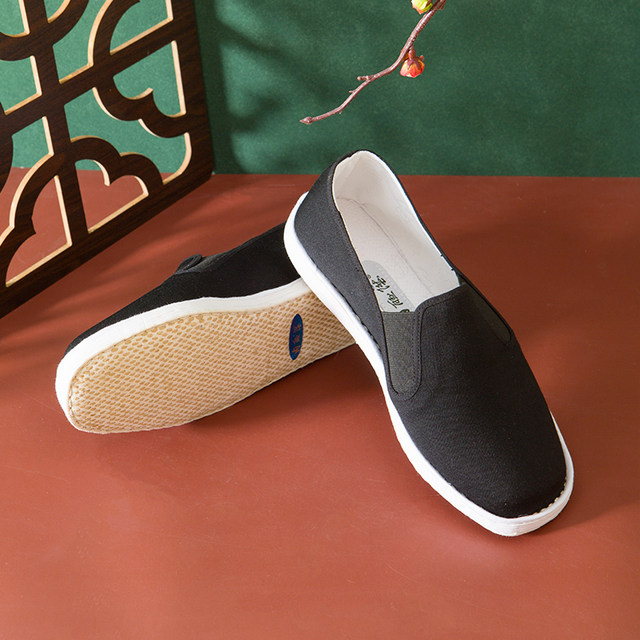 Neilian Sheng cloth shoes men's shoes time-honored Beijing cloth shoes ...