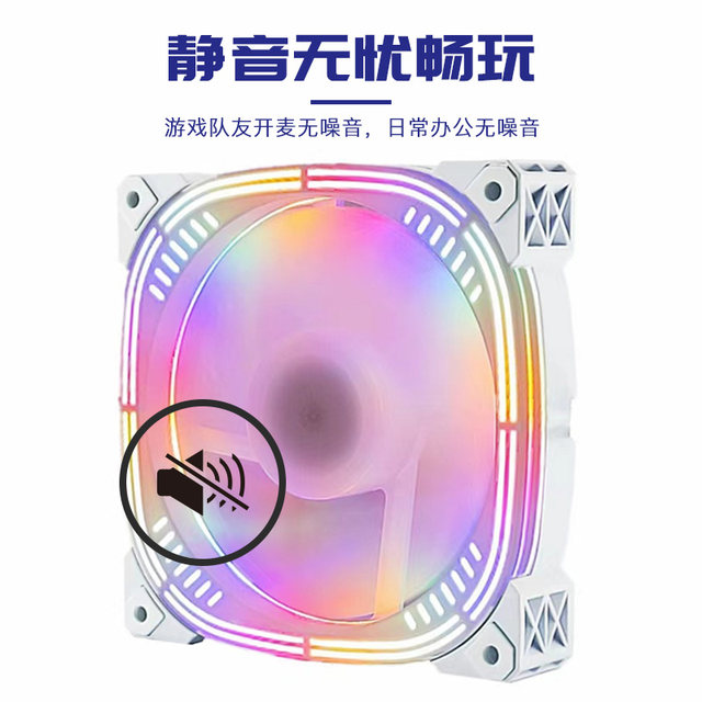 New second-generation upgraded white host water-cooled drain liquid ...