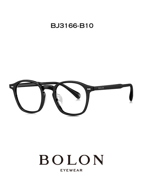 BOLON Tyrannosaurus Myopia Glasses Frame New Optical Frame Men's and ...