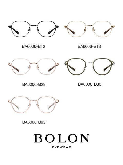 BOLON Tyrannosaurus Glasses Frame Titanium Frame Retro Lightweight ...