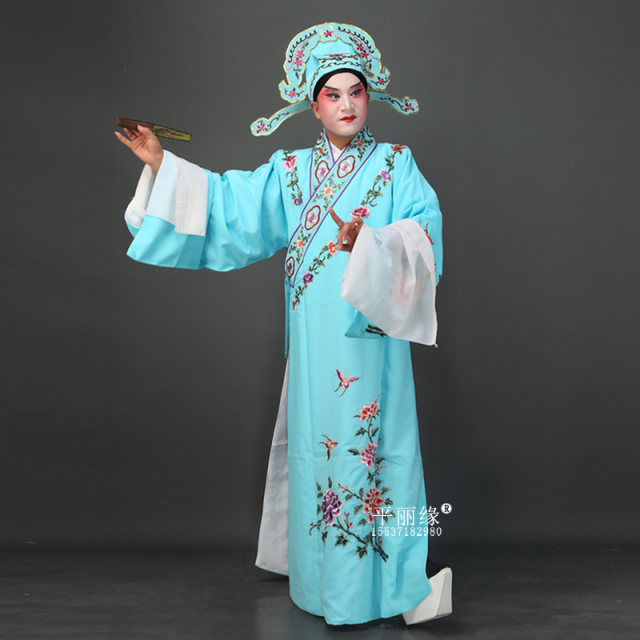 Chinese Opera Xiaosheng Clothes Peking Opera Costumes Sichuan Opera Yue ...