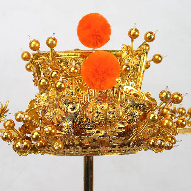 Pingliyuan Peking opera opera helmet Hatter Costume God of Wealth Drama ...