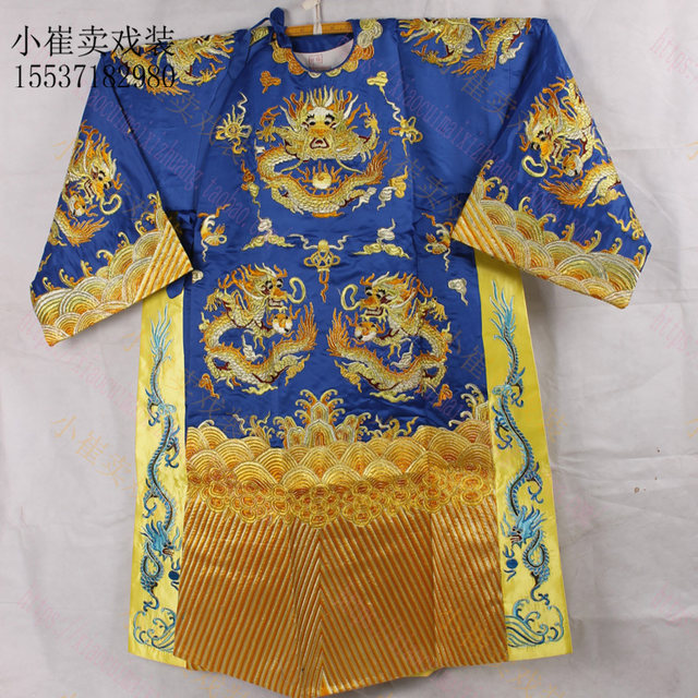 Male python robe, Xiaosheng python robe, Goujin ten group dragon python ...