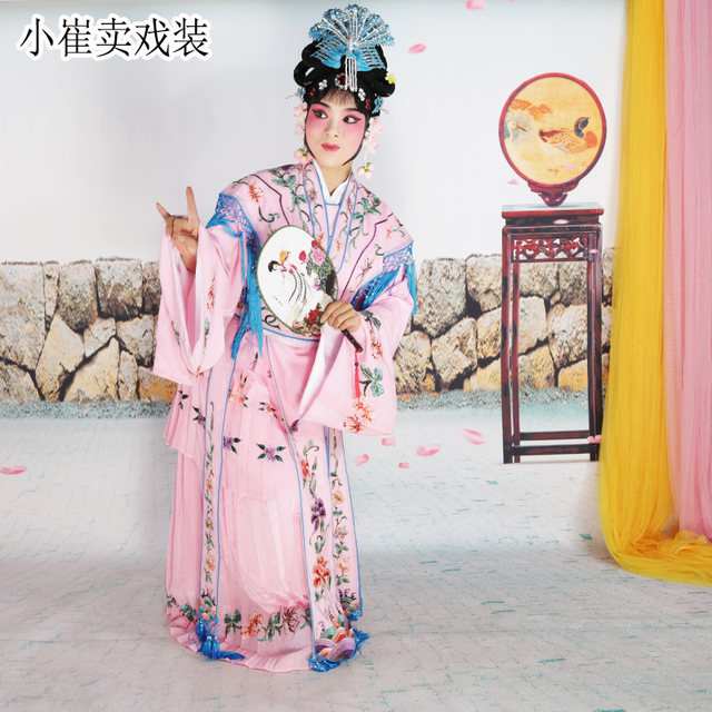 Opera clothing Huadan costume clothing seven fairies palace maids lady ...