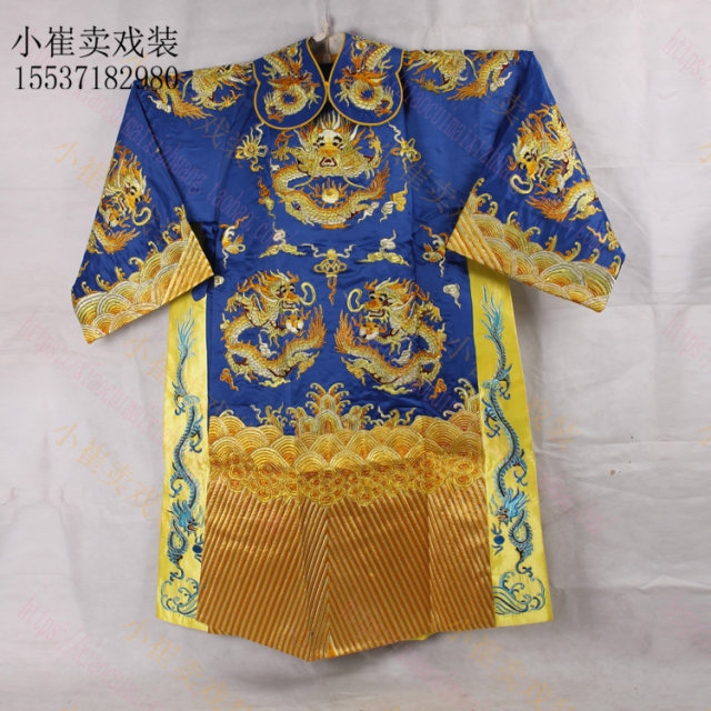Male python robe niche python robe Golden Ten Twent Dragon Python Dragon Opera Clothing Peking ...