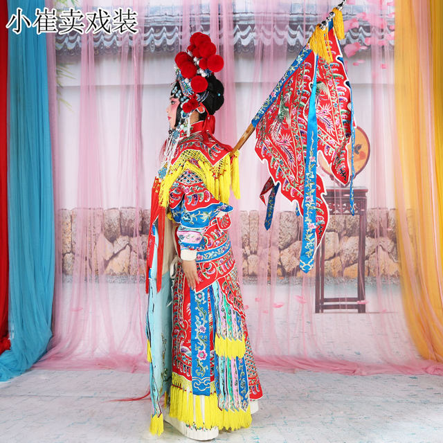 Opera Costumes Female Opera Peking Opera Henan Opera Performance Wu Dan ...