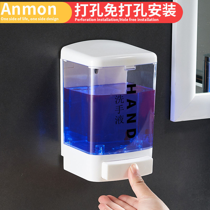 Anmon 1000ml Wall-Mounted Soap Dispenser - Hotel Shampoo & Hand Sanitizer