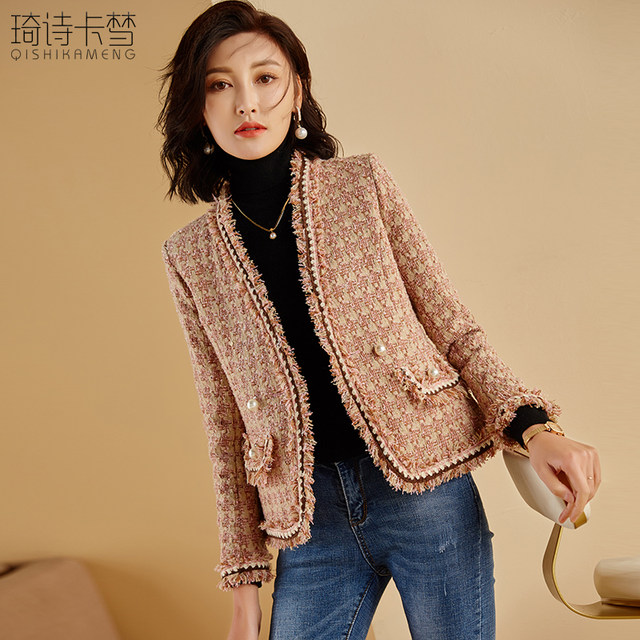 Short woolen coat for women small tweed autumn and winter women's new style small fragrant lady ...