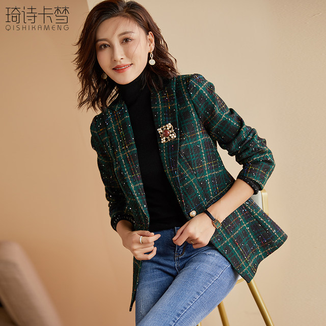 Tweed Jacket Women's 2024 Autumn and Winter New Style Small Fragrance Style Socialite Small Slim ...